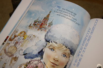 I See Me Books: A Personalized Children’s Book - The Educators' Spin On It