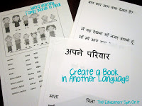 DIY Bilingual Family Book for Kids - The Educators' Spin On It