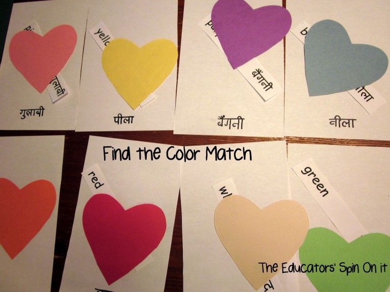Color Word Activities with Hearts - The Educators' Spin On It