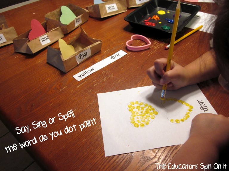 Color Word Activities with Hearts - The Educators' Spin On It