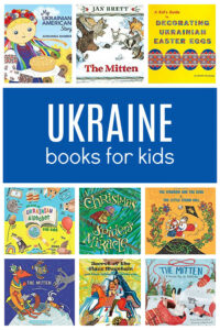 Ukraine Facts for Kids – a virtual field trip - The Educators' Spin On It